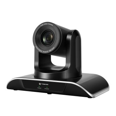 Cina La macchina fotografica 20x di USB 2.0 PTZ di VHD202U 1080P zuma webcam rotabile del computer portatile della camma dello schermo in vendita