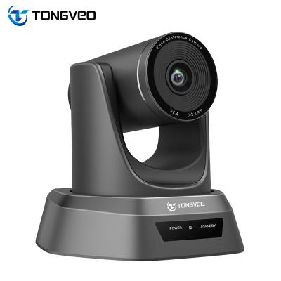 Cina Macchina fotografica di USB 2.0 PTZ di TONGVEO NV1080 FHD H.264 1080P per l'affare medico in vendita