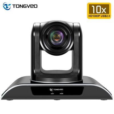 Cina Macchina fotografica di videoconferenza dello zoom 1080p PTZ di VHD102U 10x una videocamera da 360 gradi in vendita