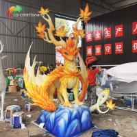 China Mythical Creature Western Dragon Lantern 220V for sale