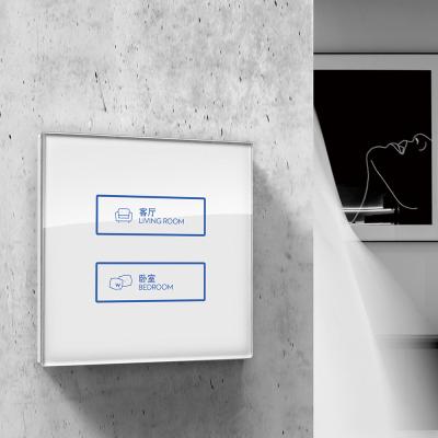 China RS485 Modubus Touch Screen Wall Switch Tempered Glass Plastic Cover for sale