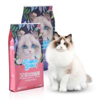 Quality Recyclable Quad Seal Bags Easy Lock High Volume Capacity For Cat Food for sale