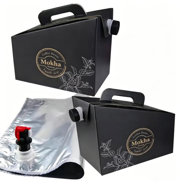 Quality Custom Printed Coffee Carrier Box Cardboard Coffee Carrier Food Grade With Aluminum Foil for sale