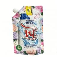 Quality 1L High-Efficiency Liquid Laundry Detergent Spout Pouch - Leak-Proof Stand-Up for sale