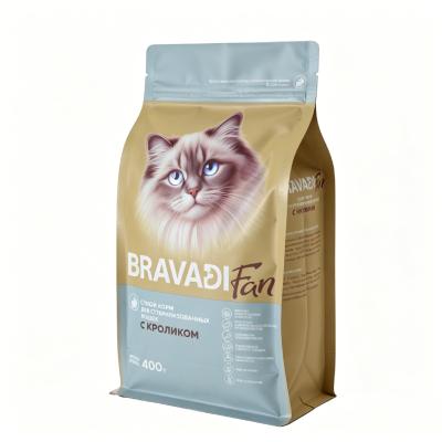 China Moisture Proof 400g Adult Cat Food Flat Bottom Pouch | Two-Tone Blue Kraft Eight Side Seal Bag For Weight Management Neutered Cat Food Retail Packs for sale