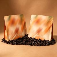 Quality Custom Gradient Printed White Kraft Eight Side Seal Coffee Bag | Resealable for sale