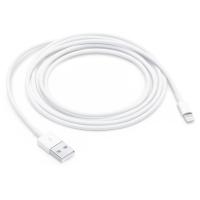 Quality OEM Original Iphone Cable Lightning To USB Cable Official MD819 2m For Syncing for sale