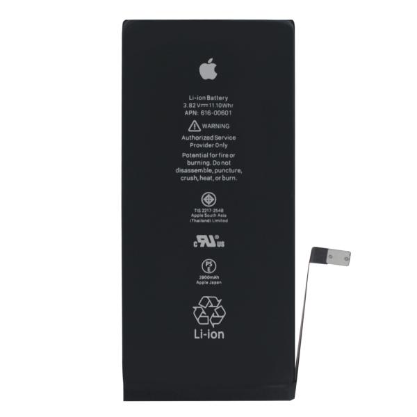 Quality Customization Apple Iphone Battery 616-00601 2900mAh Iphone 7 Plus Battery for sale