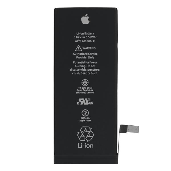 Quality 616-00033 Apple Iphone Battery Customized Iphone 7 Battery Long Lasting for sale