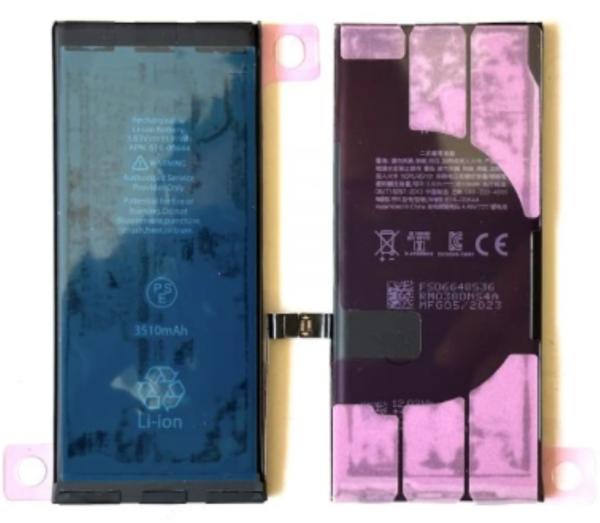 Quality Original Apple Iphone 11 Battery 616-00644 3600mAh Fast Charging Power Saving for sale