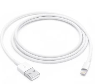 China 2m IP65 Lightning to USB Cable with 18W Fast Charging for iPhone and iPad for sale