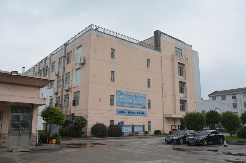 Fornecedor verificado da China - Jiangyin Chengxin Alloy Material Co., Ltd ，