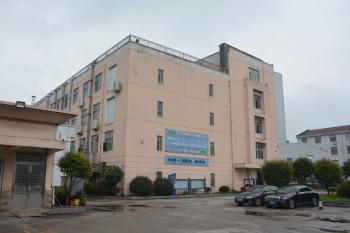China Factory - Jiangsu Xiangcheng supply chain Management Co. LTD