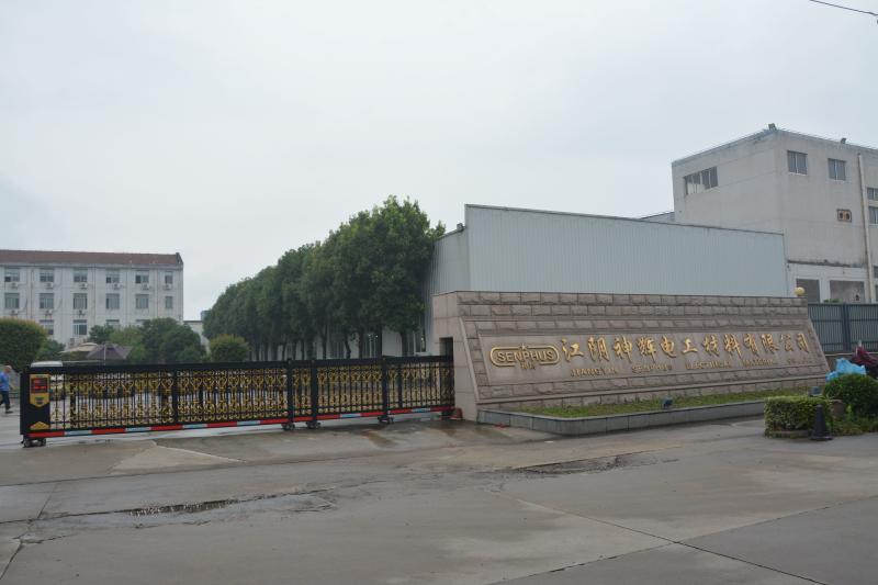 Fornecedor verificado da China - Jiangyin Chengxin Alloy Material Co., Ltd ，