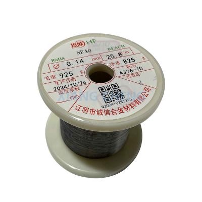 China NF40 PTC alambre de aleación Ni-Fe con elevado coeficiente de temperatura positiva para calefacción industrial en venta