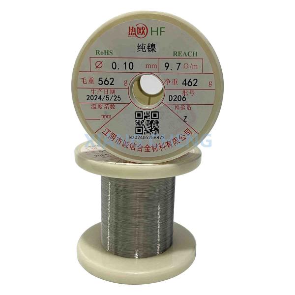 Quality High-Temperature Pure Nickel Wire Nickel 201/N 02201/2.4061/N7 For Hydrogen for sale