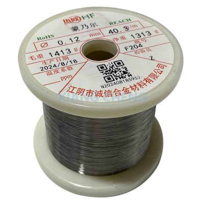 China Experience Performance Of Monel500 Monel Alloy Ideal For Automotive Aerospace And Construction for sale