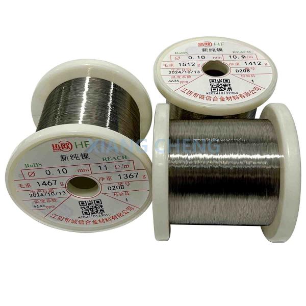 Quality Strands Pure Nickel Alloy Wire CX1207 Thermally Stable And Oxidation Resistant for sale