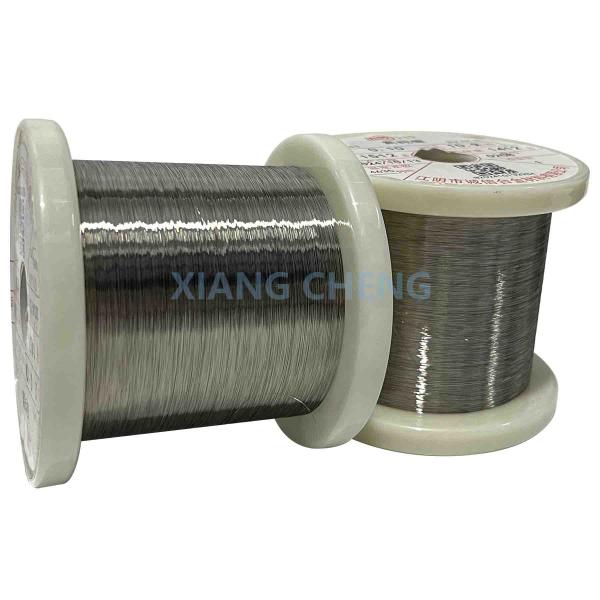 Quality Pure Nickel Alloy Wire CX1207 Thermally Stable Strand For Industry for sale