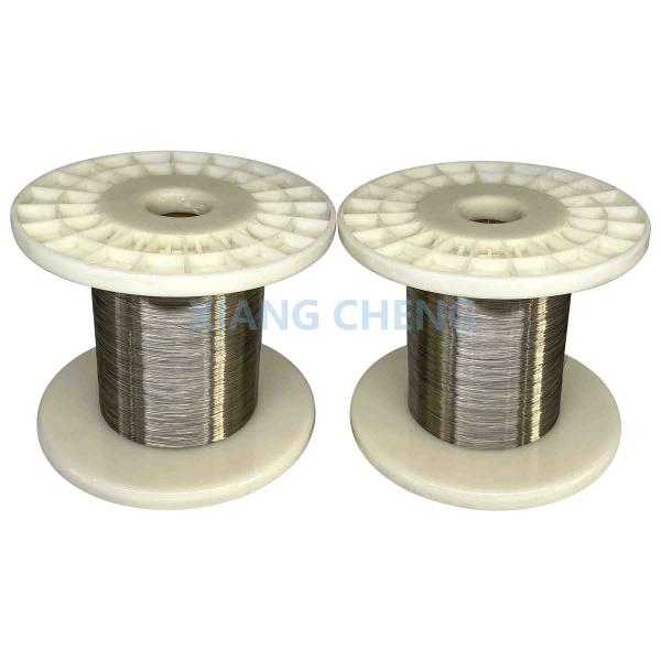 Quality 19 Strands Pure Nickel Alloy Wire CX1201 For Heating Cable And Car Seat for sale