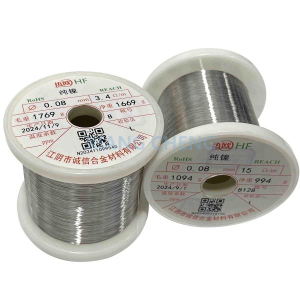 Quality Nickel201/N 02201/2.4061/N7 Pure Nickel Metal Good Weldability For Various Uses for sale