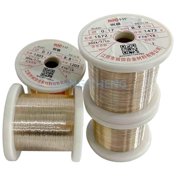 Quality Highly Conductive CuNi Alloy CuNi4/NC007/C72150/2.0842 For Electrical Components for sale