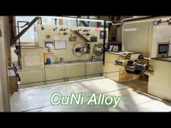 CuNi8 NC012 C71500 A melhor liga de CuNi para ambientes marinhos Alta resistência à corrosão e boas propriedades mecânicas