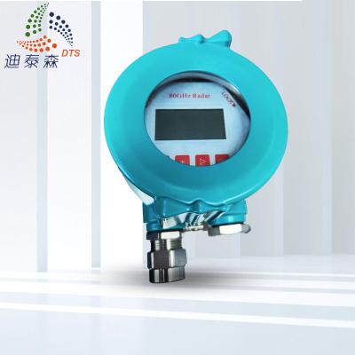 China High Precision Radar Tank Level Indicator gauges 80GHz for Corrosive Liquid for sale