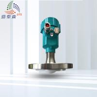 China Industrial Grade Radar Level Meter Switch For Corressive Pressured Liquid for sale