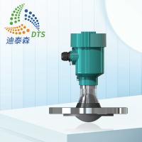 China high precision Non Contact Radar Level Sensor continuous  measurement for sale