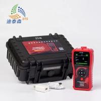 China Compact Laser Methane Detector High Sensitivity Residential Methane Detectors for sale