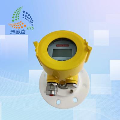 Cina High Precision 80GHz Radar Level Transmitter For Corressive Pressured Liquid in vendita