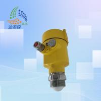 China High Sensitivity Radar Type Level Gauge 30m 80GHz for Liquid for sale