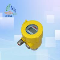 China Resolution 1mm Radar Liquid Level Transmitter sensor -0.1-0.1 MPa for sale