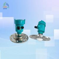 China Swivelling Mounting Radar Level Sensor Meter for Solid Powder And Dust for sale