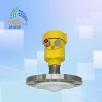 China Pressured Liquid Radar Level Meter Non Contact Radar Liquid Level Sensor for sale