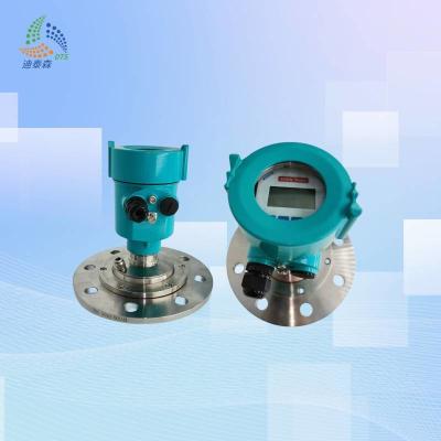 China 80GHz Radar Type Level Transmitter sensor for Solids And Dust for sale