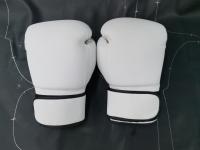 China Plain Exercise Boxing Gloves Material Pu Leather Custom LOGO professional training for sale