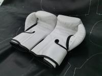 China Plain Exercise Boxing Gloves Material Pu Leather Custom LOGO professional training for sale