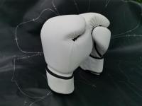 China Plain Exercise Boxing Gloves Material Pu Leather Custom LOGO professional training for sale