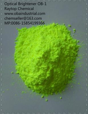 China optical Brighteners for sale