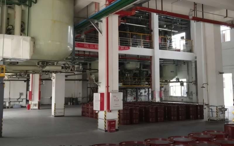 Verified China supplier - Xiamen WangQin Chemical Technology Co., Ltd.