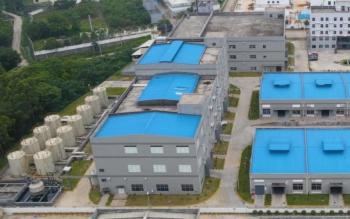 China Factory - Xiamen WangQin Chemical Technology Co., Ltd.