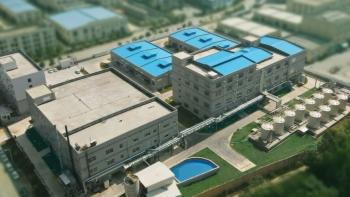 China Factory - Xiamen WangQin Chemical Technology Co., Ltd.