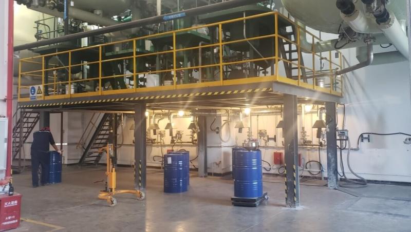 Verified China supplier - Xiamen WangQin Chemical Technology Co., Ltd.