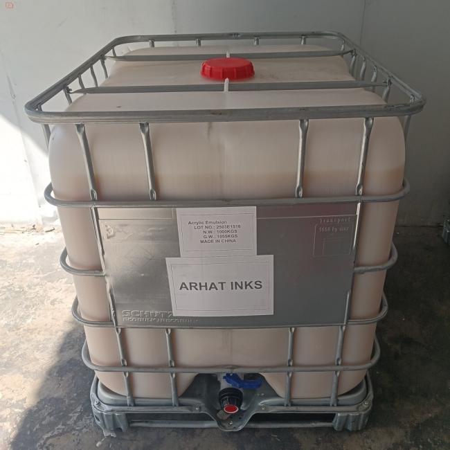 Water-based Acrylic Resin WQ-2026 Package