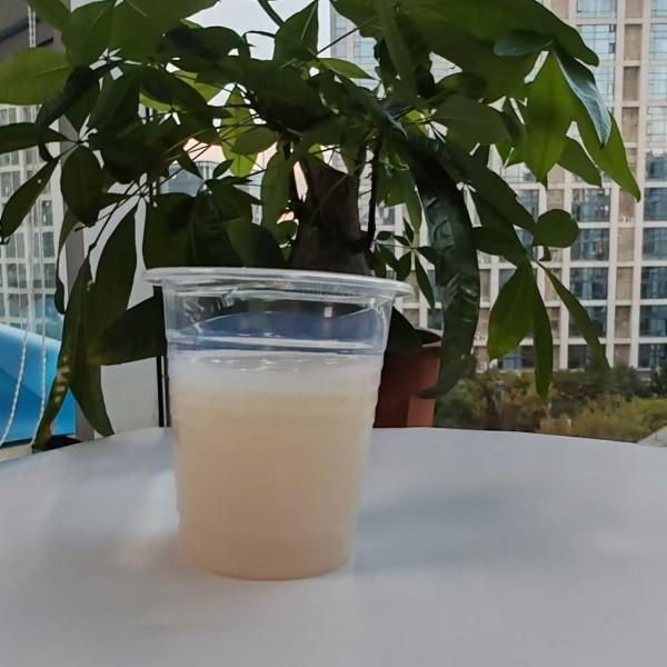 Quality PTFE Modified PE Wax Additive Emulsion Abrasion Resistant For Leather Finishing for sale