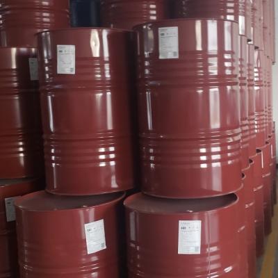 Cina Dispersione a base d'acqua di poliuretano alifatico per la stampa di trasferimento termico Strato elastico in vendita