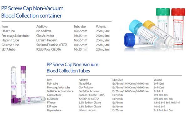 Medical Sterile Vacuum Blood Test Tube EDTA Gel Clot Activator Tube Disposable Blood Collection Tube supplier