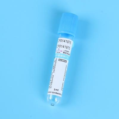 Китай Трубка 2ml крови плазмы свертывания вакуума особенная - 5ml продается
